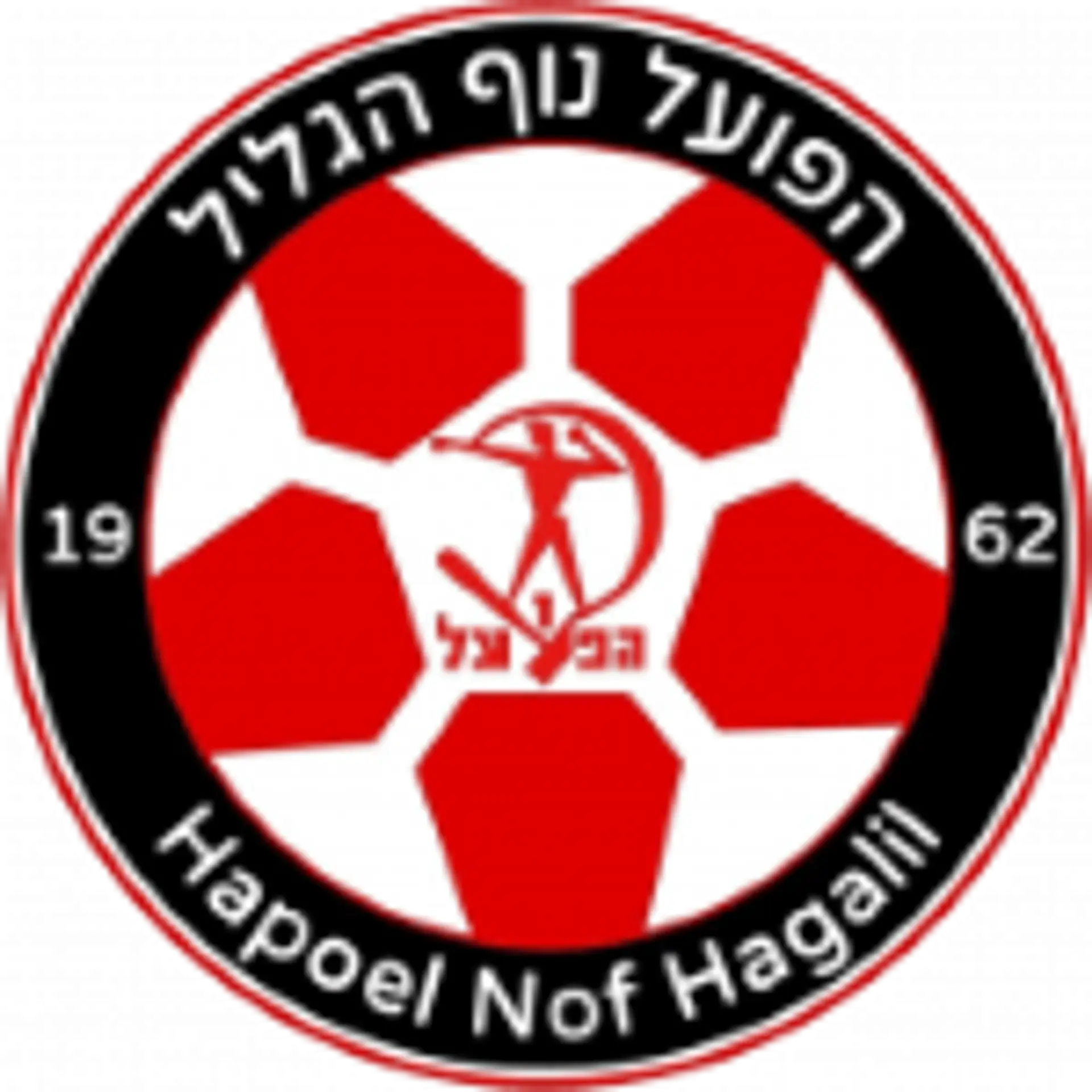 Hapoel Nof HaGalil vs Ihud Bnei Shfaram: Live Score, Stream and H2H ...